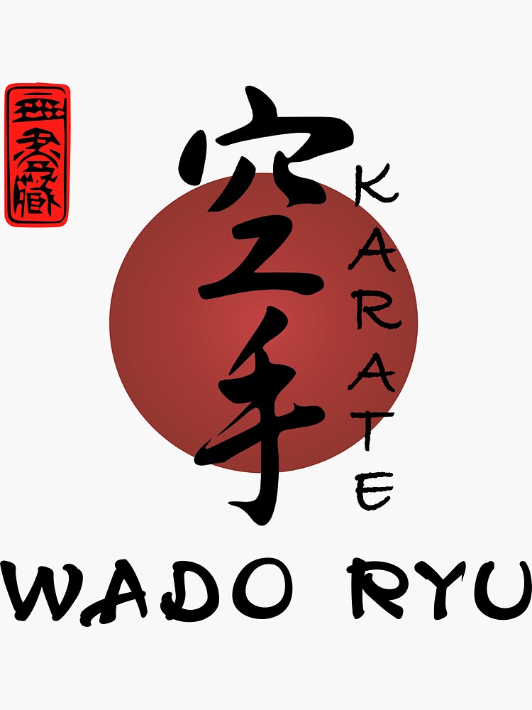 "Bonsai Tree Wado Ryu Calligraphy Karate Instructor Design - Japanese ...