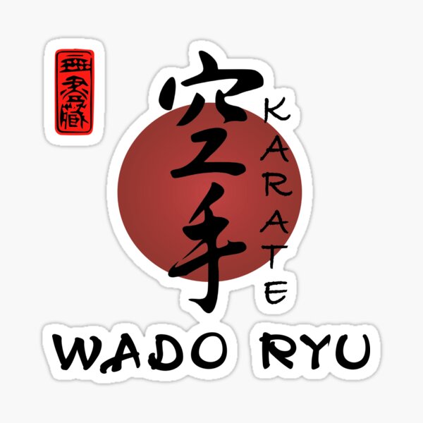 "Bonsai Tree Wado Ryu Calligraphy Karate Instructor Design - Japanese ...