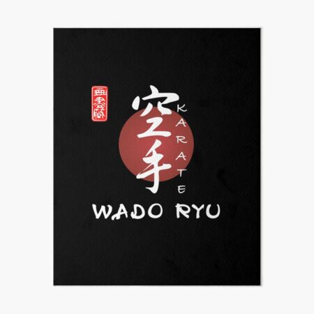 "Wado Ryu Calligraphy Karate Instructor Design - Japanese Martial Art ...