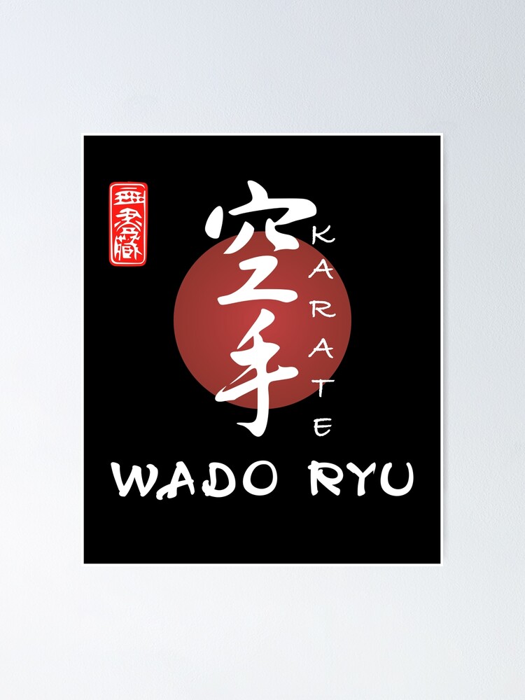"Wado Ryu Calligraphy Karate Instructor Design - Japanese Martial Art ...