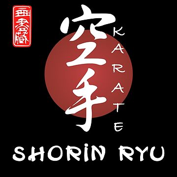 "Shorin Ryu Calligraphy Karate Instructor Design - Japanese Martial Art ...