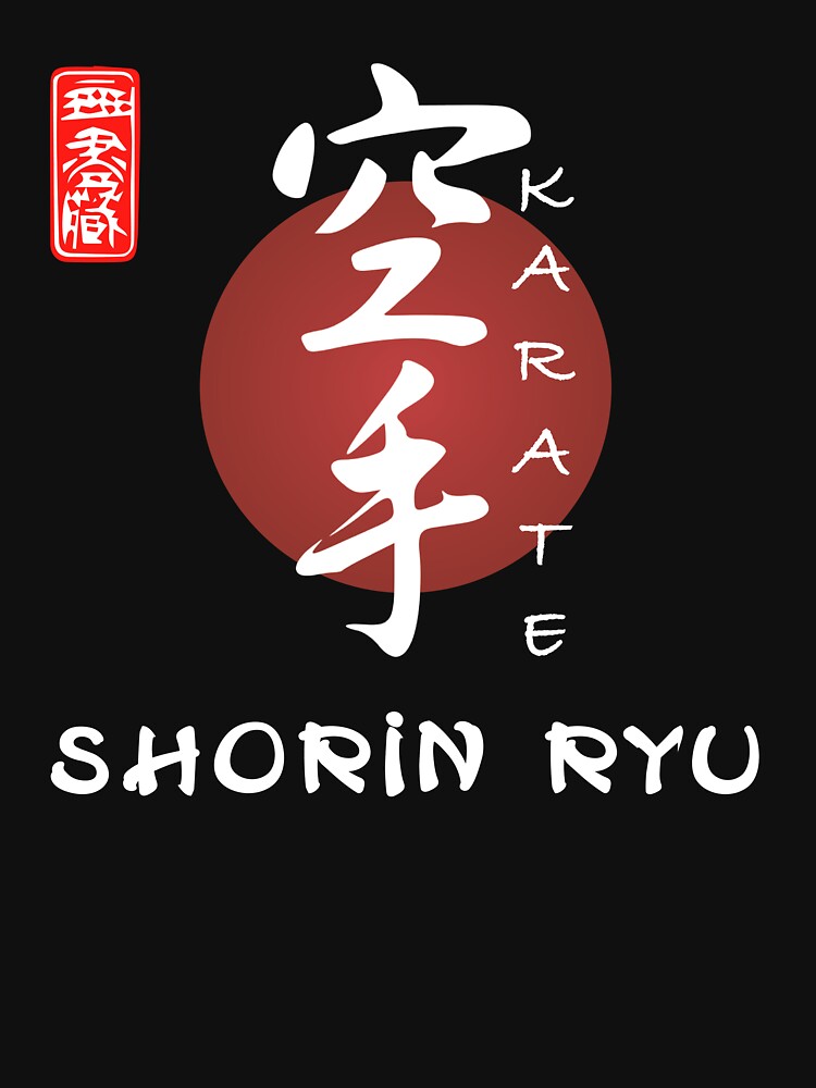 "Shorin Ryu Calligraphy Karate Instructor Design - Japanese Martial Art ...