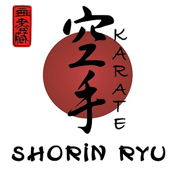 "Shorin Ryu Calligraphy Karate Instructor Design - Japanese Martial Art ...