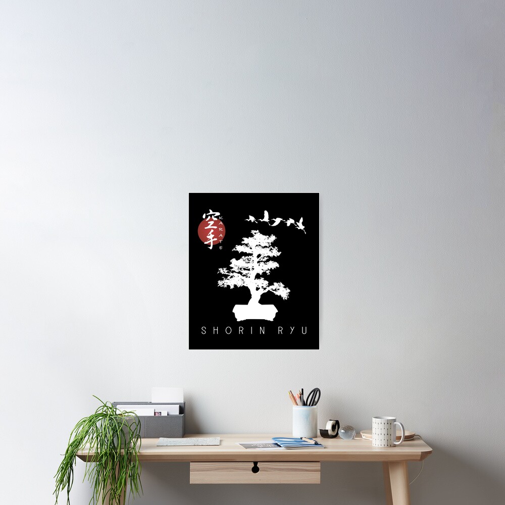 "Bonsai Tree Shorin Ryu Calligraphy Karate Instructor Design - Japanese ...