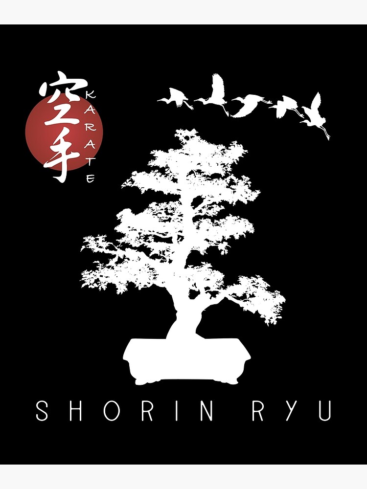 "Bonsai Tree Shorin Ryu Calligraphy Karate Instructor Design - Japanese ...