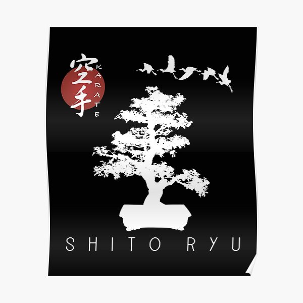 "Bonsai Tree Shito Ryu Calligraphy Karate Instructor Design - Japanese ...