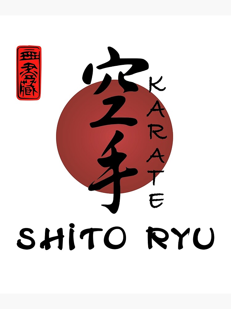 "Shito Ryu Calligraphy Karate Instructor Design - Japanese Martial Art ...