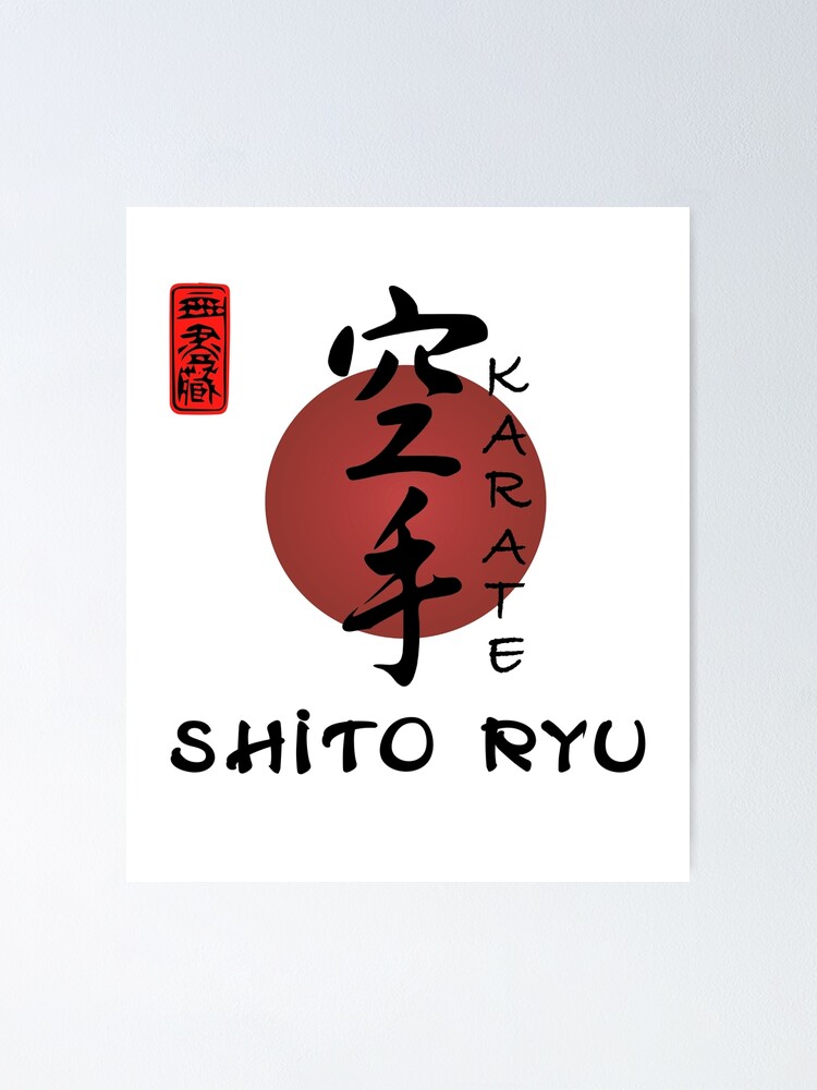 "Shito Ryu Calligraphy Karate Instructor Design - Japanese Martial Art ...