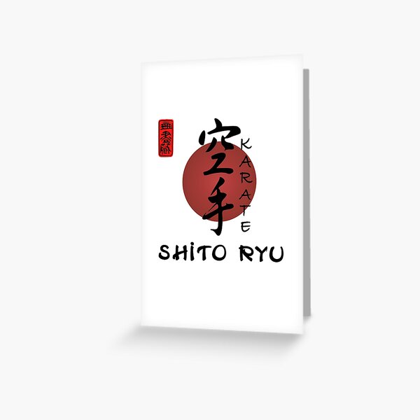 "Shito Ryu Calligraphy Karate Instructor Design - Japanese Martial Art ...