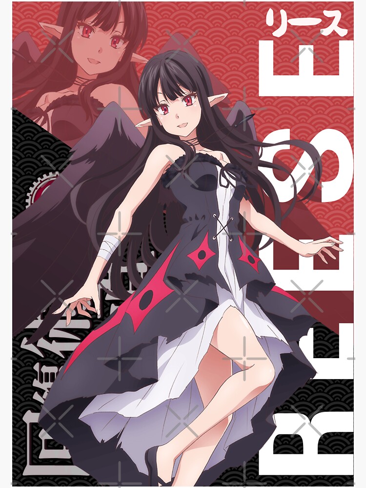 "Eve Reese リース | Redo Of Healer" Sticker for Sale by B-love | Redbubble