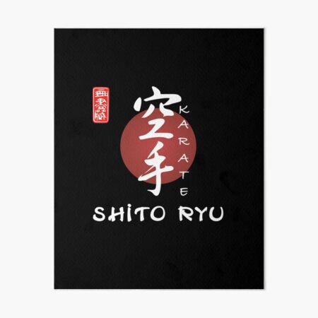 "Shito Ryu Calligraphy Karate Instructor Design - Japanese Martial Art ...