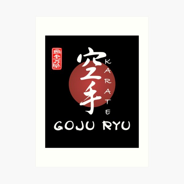 "Goju Ryu Calligraphy Karate Instructor Design - Japanese Martial Art ...
