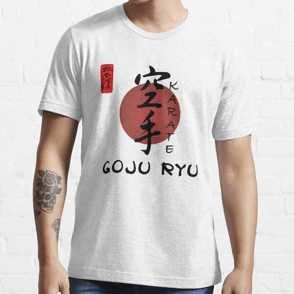 "Goju Ryu Calligraphy Karate Instructor Design - Japanese Martial Art Design For A Karate Lover ...