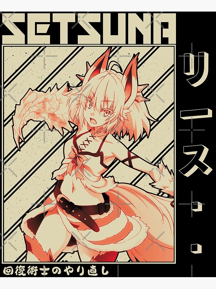 "Setsuna セツナ | Redo Of Healer" Poster for Sale by B-love | Redbubble