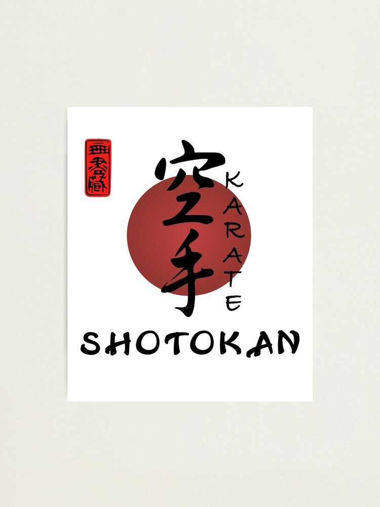 "Shotokan Calligraphy Karate Instructor Design - Japanese Martial Art ...