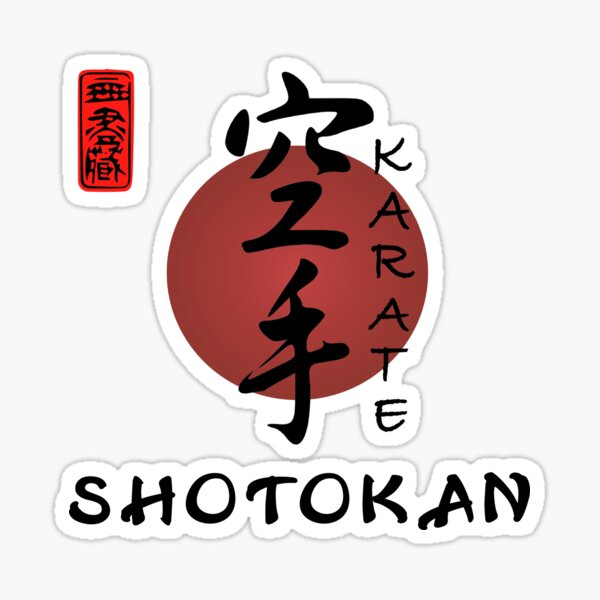 "Shotokan Calligraphy Karate Instructor Design - Japanese Martial Art ...