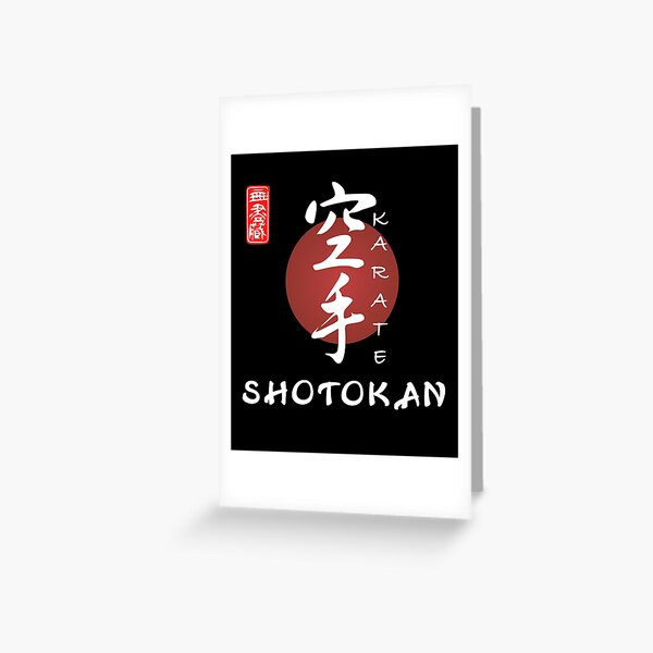 "Shotokan Calligraphy Karate Instructor Design - Japanese Martial Art ...