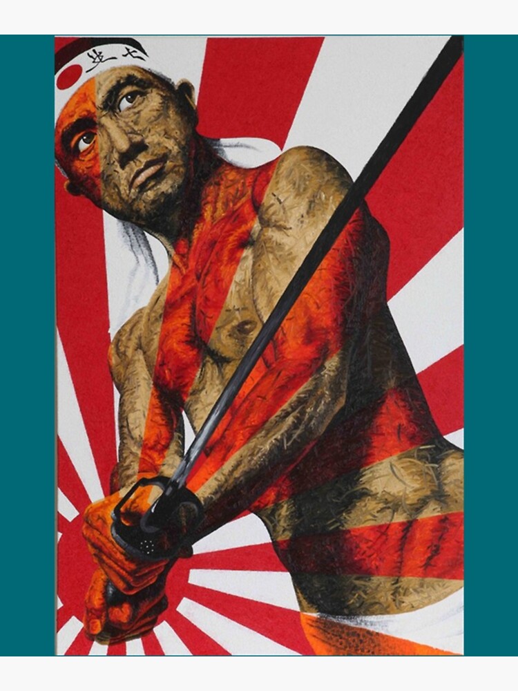 "Yukio Mishima " Poster for Sale by WanterMertens | Redbubble