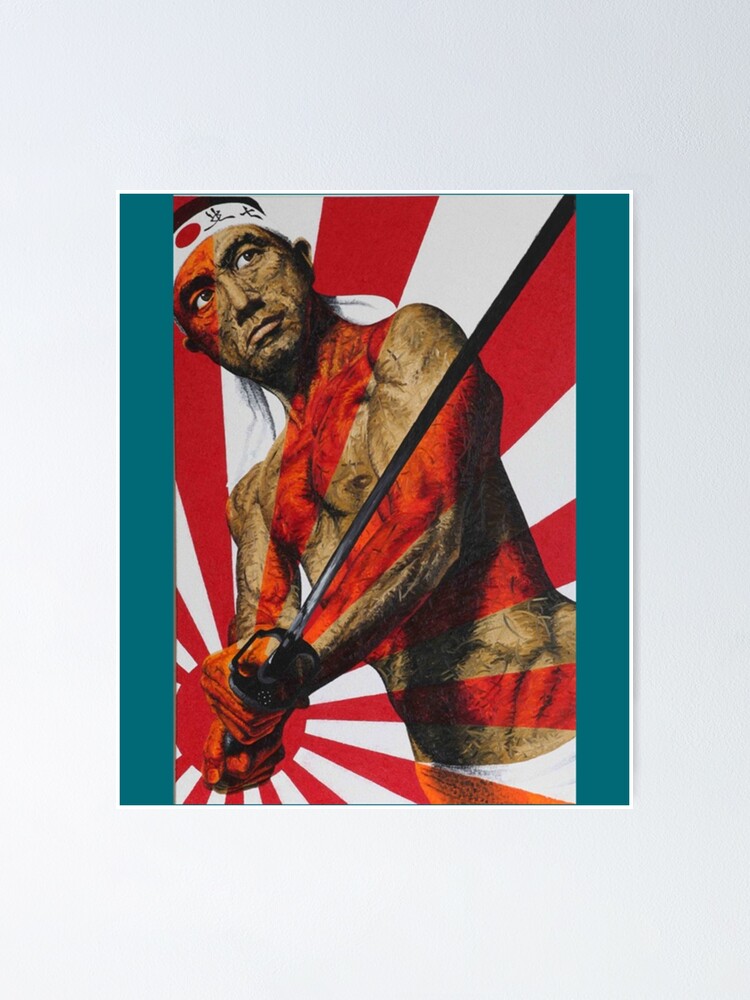"Yukio Mishima " Poster for Sale by WanterMertens | Redbubble