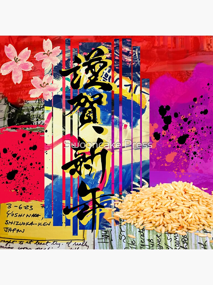 "RICE COLLAGE" Sticker for Sale by mistivelvet | Redbubble