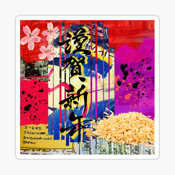"RICE COLLAGE" Sticker for Sale by mistivelvet | Redbubble