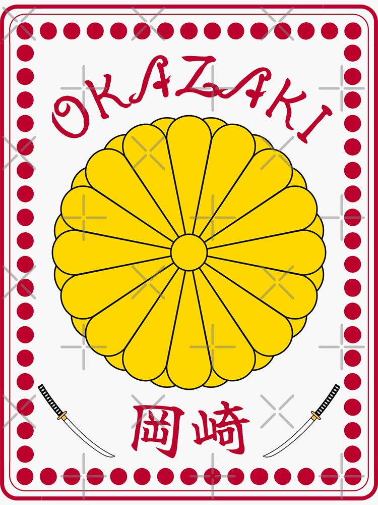 "Japan Imperial Seal Okazaki" Sticker for Sale by FedSherDesign | Redbubble