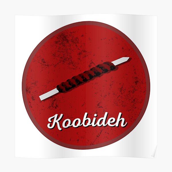 "Koobideh retro - Persian (iranian) art" Poster for Sale by Elbenj ...