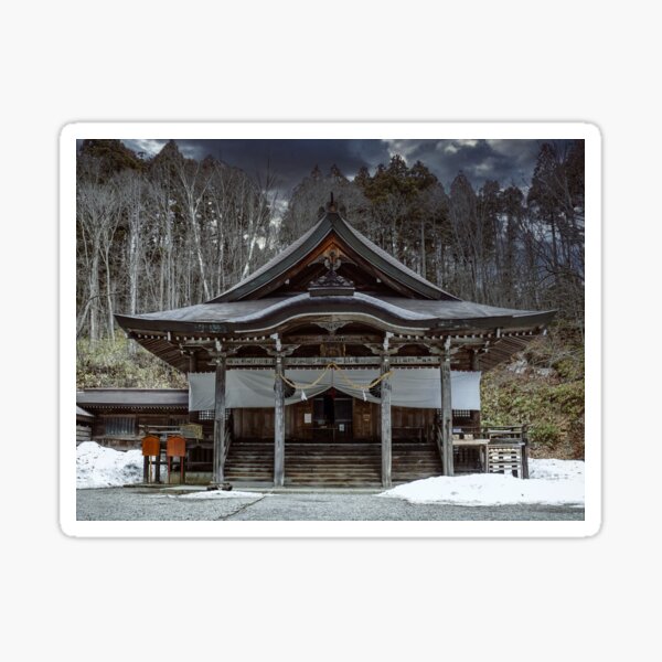 "Historical Togakure Shinto Shrine Temple Art Print " Sticker for Sale ...