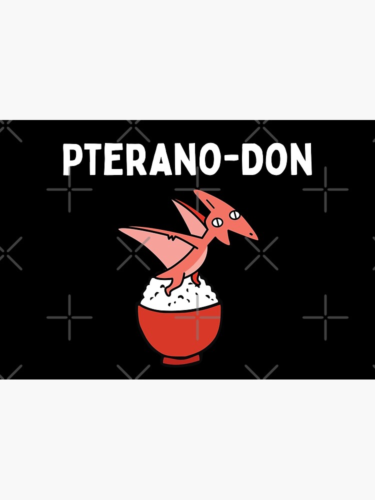 "Katsu-don Gyu-don Pterano-don | Oyaji Gyagu (Japanese Dad Jokes ...