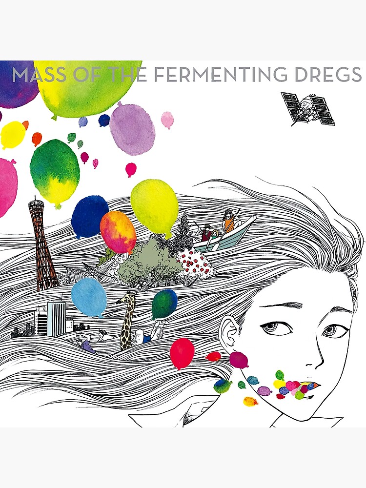 "mass of the fermenting dregs zero comma iro toridori no sekai" Poster for Sale by ...