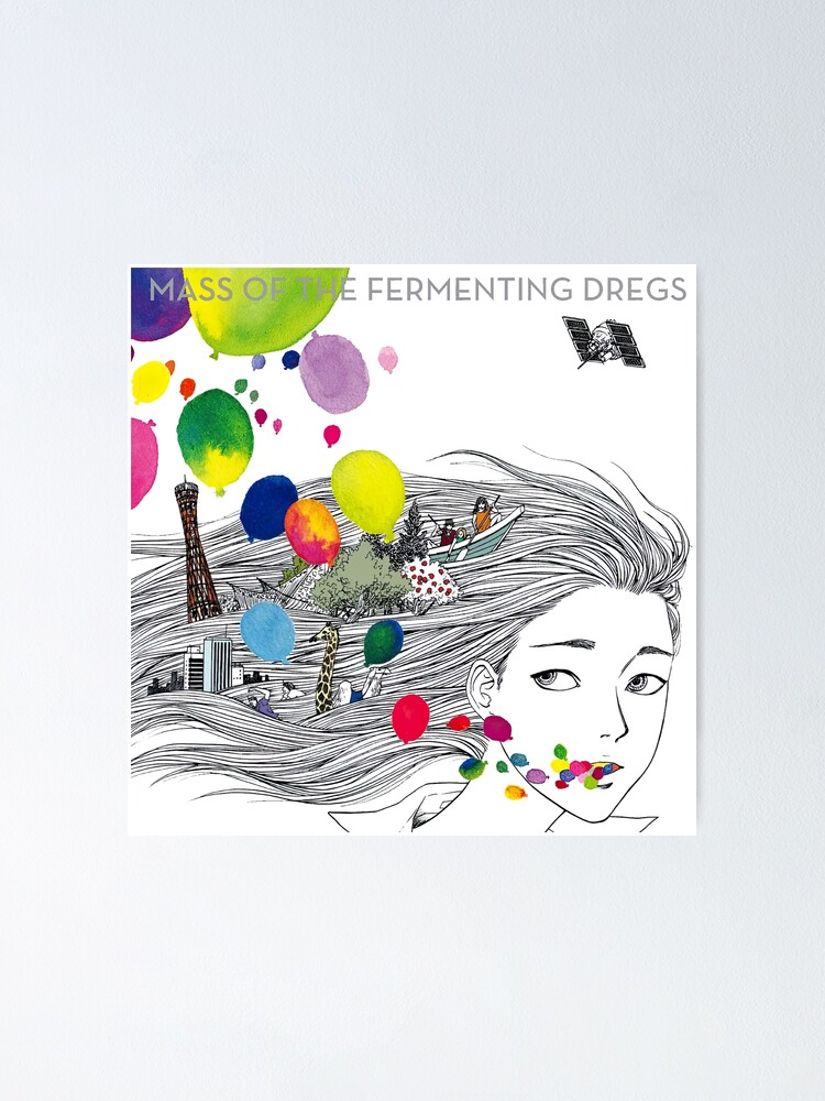 "mass of the fermenting dregs zero comma iro toridori no sekai" Poster for Sale by ...