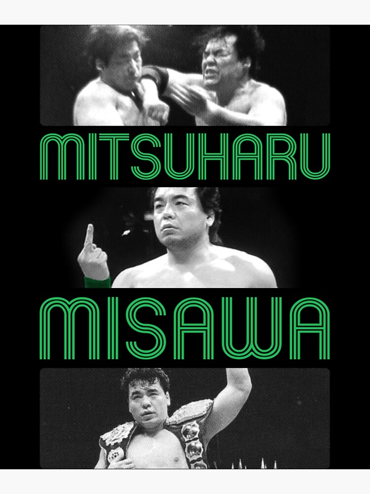 "Mitsuharu Misawa funny meme" Poster for Sale by ANTHONYPALERMO | Redbubble