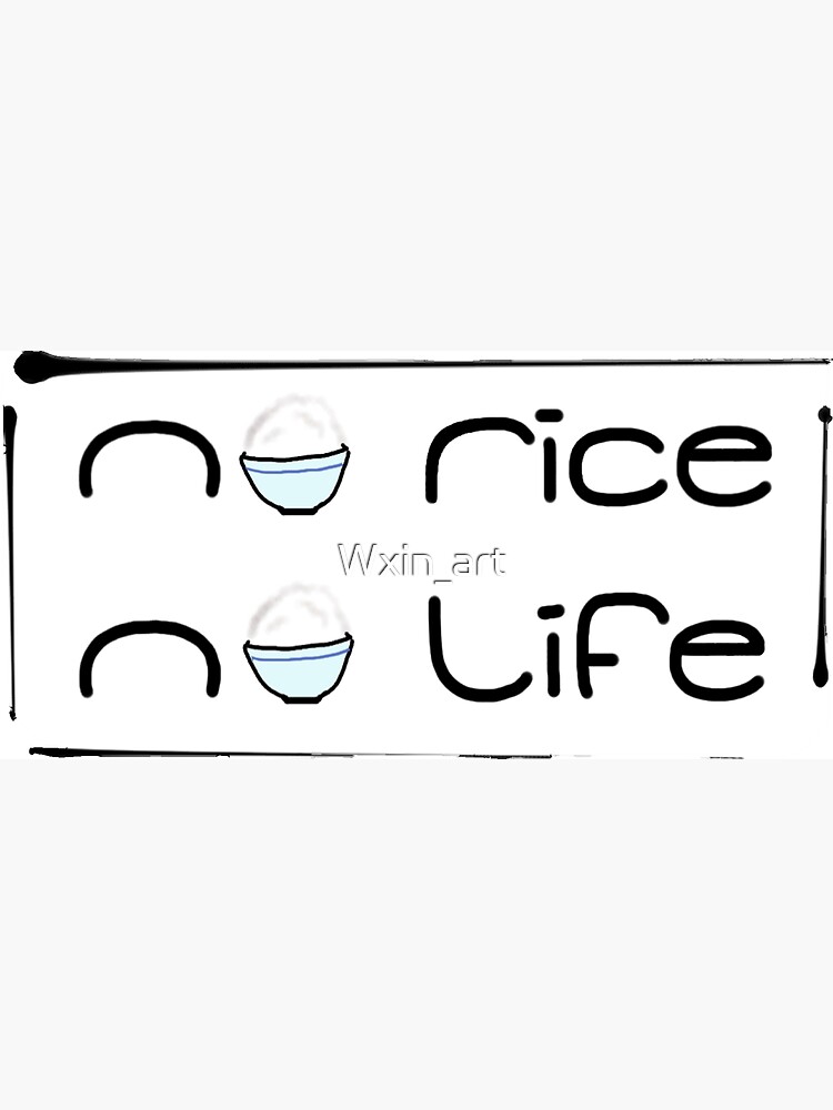 "no rice no life digital design" Sticker by Totorostitchfan | Redbubble