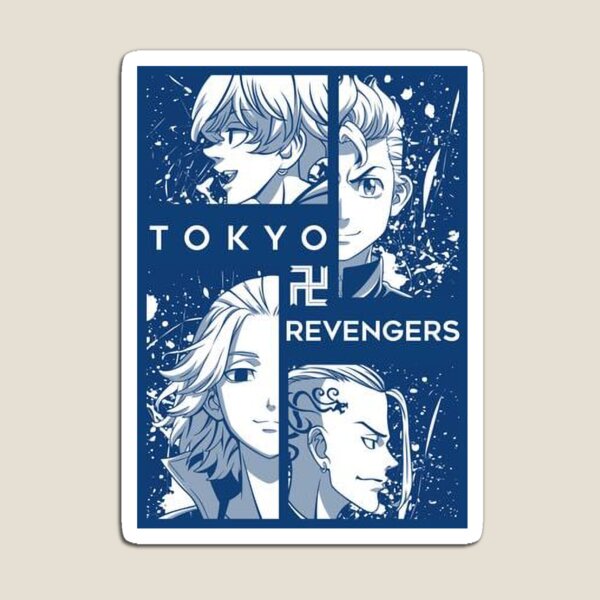 "Tokyo Manji Gang, tokyo revengers fanart illustrated, Tokyo Revengers ...