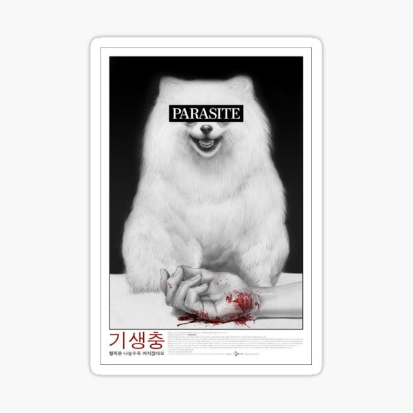 "Parasite" Sticker for Sale by armyofbirds | Redbubble