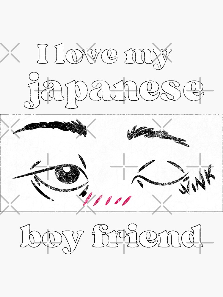 "I love my japanese boyfriend Bf Japan" Sticker for Sale by IlyesFegh ...