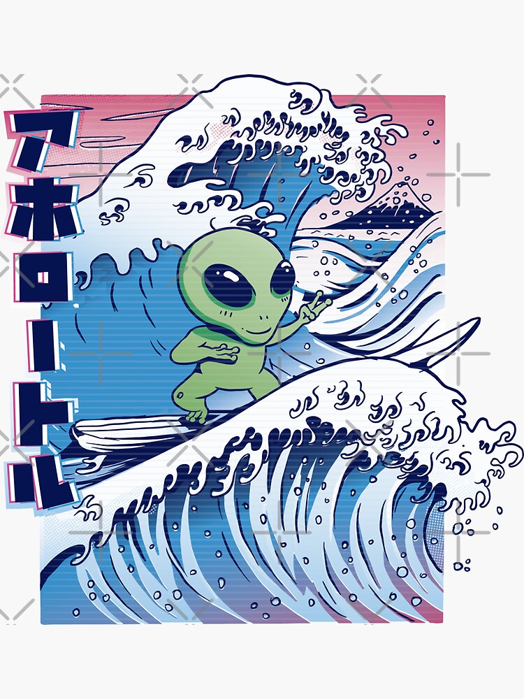 "Alien Surfing" Sticker for Sale by EliBoscan | Redbubble
