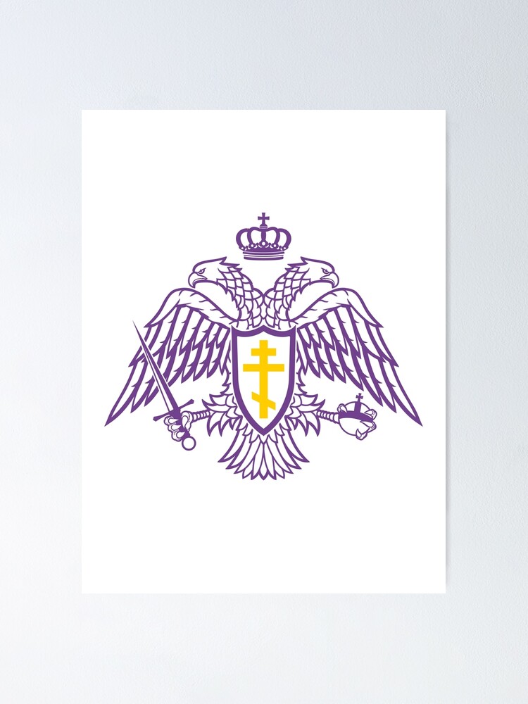 "Orthodox Christian double-headed Byzantine Eagle, Purple and Gold ...