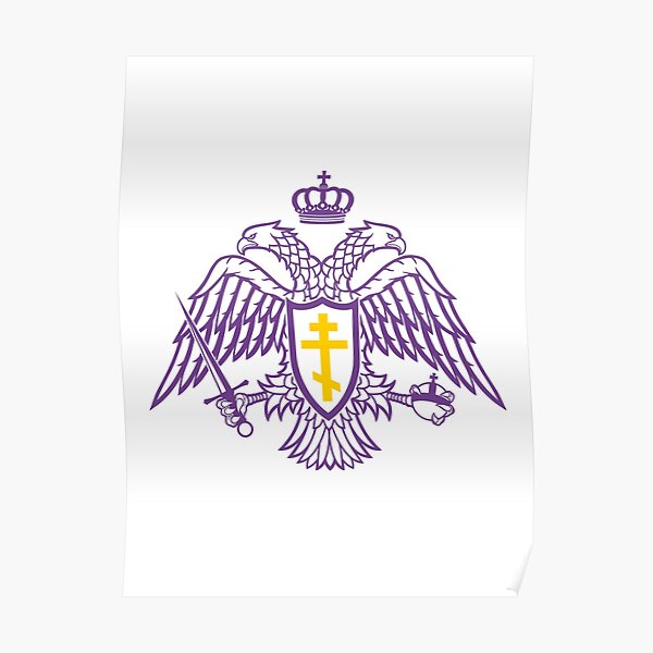 "Orthodox Christian double-headed Byzantine Eagle, Purple and Gold ...