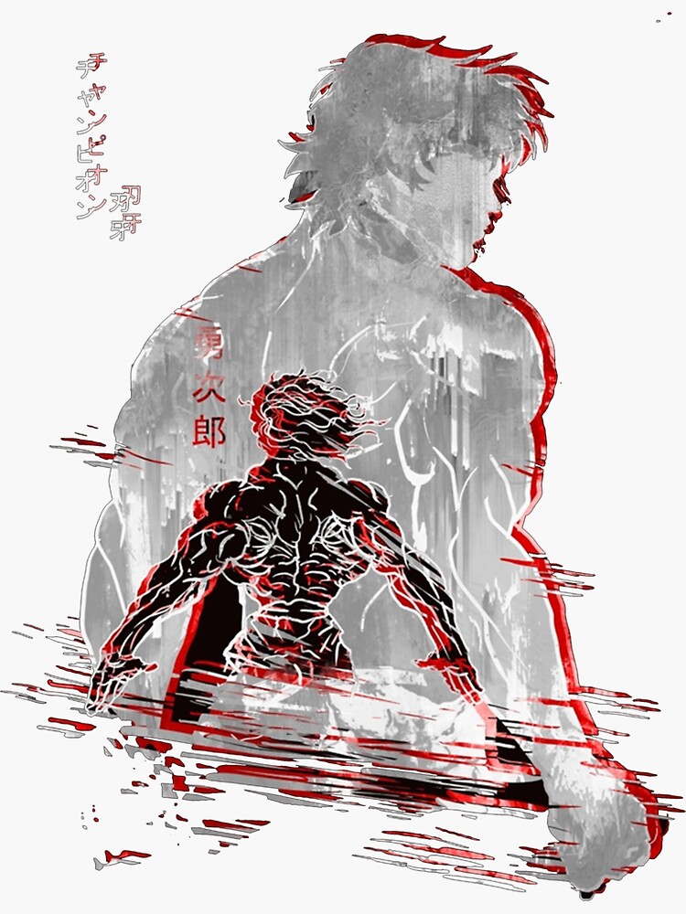 "[Limited edition] of Baki Hand Pose" Sticker for Sale by ...