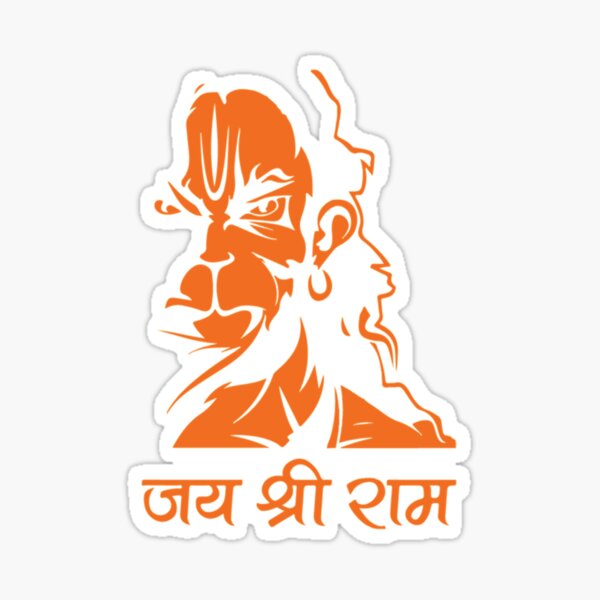 "Lord Hanuman ji " Sticker for Sale by RunApparel | Redbubble