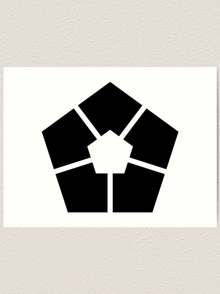 "blue lock logo" Art Print for Sale by OTSdsgnr | Redbubble