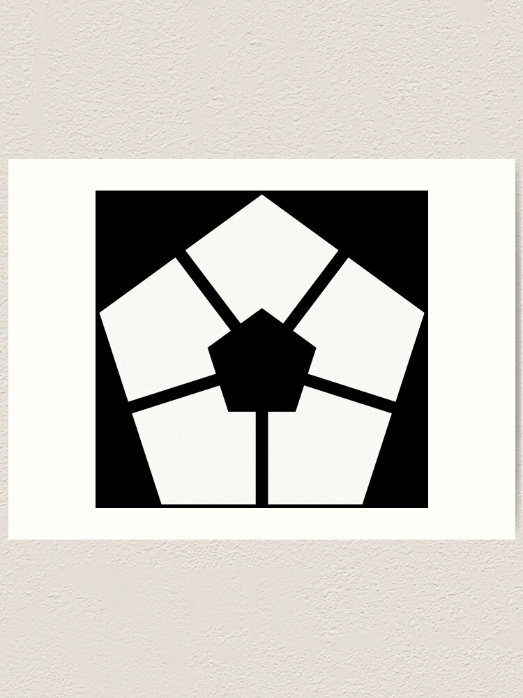 "blue lock logo - soccer anime" Art Print for Sale by OTSdsgnr | Redbubble