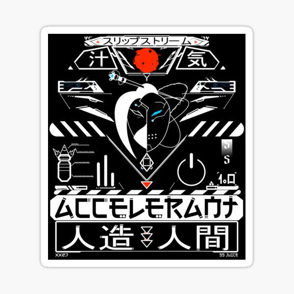 "ACCELERANT (white)" Sticker for Sale by UnironicJukebox | Redbubble
