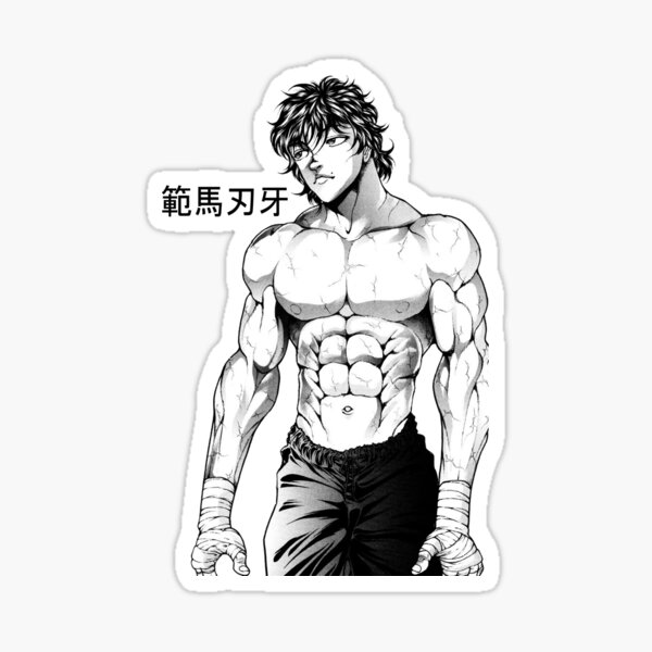 "Hanma Baki" Sticker for Sale by designskull | Redbubble