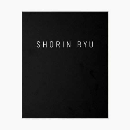 "Shorin Ryu Classic Font Karate Instructor Design - Japanese Martial ...