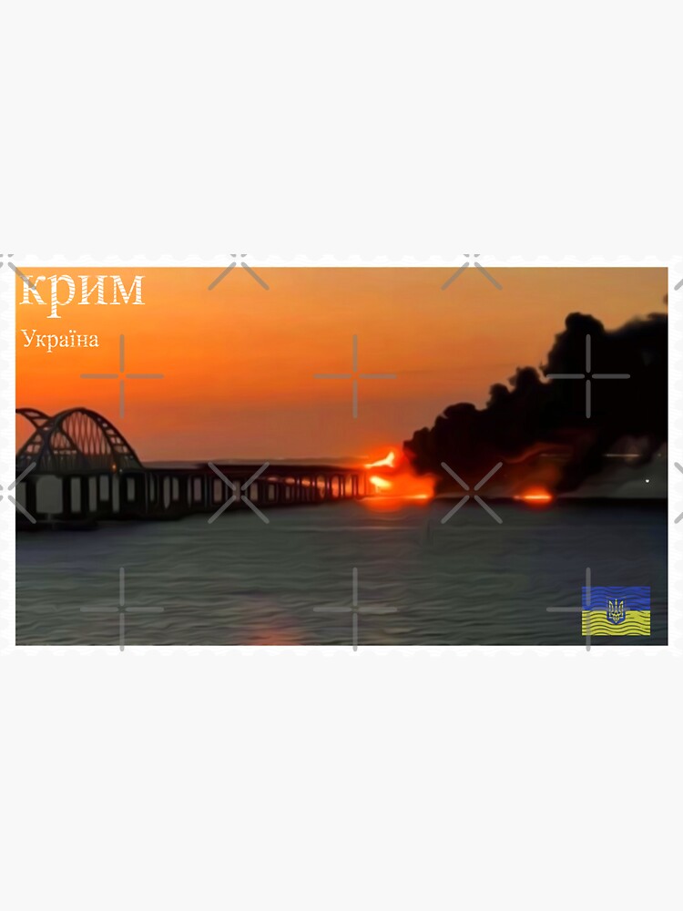 "Crimea's Kerch Bridge Stamp Crimea Bridge Peninsula Ukraine" Sticker ...