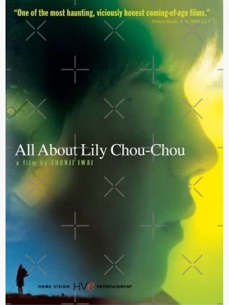 All about lily chou-chou cover Premium Matte Vertical Poster sold by ...