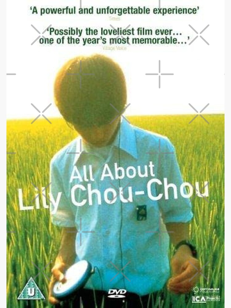 All about lily chou-chou cover Premium Matte Vertical Poster sold by ...