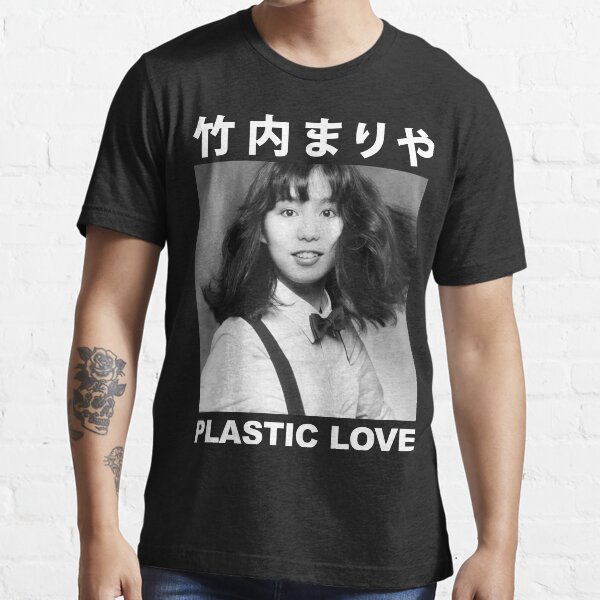 "PLASTIC LOVE - MARIYA TAKEUCHI" T-shirt for Sale by LeanReichert ...